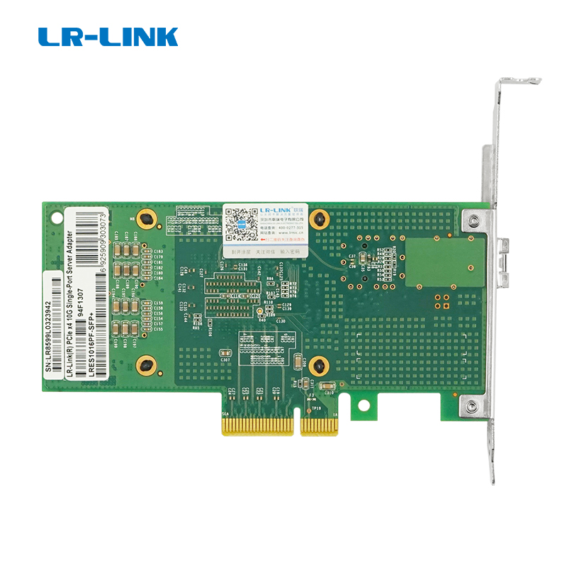 PCIe x4 单光口10G SFP+以太网网络适配器 （Intel 82599）_服务器-网卡系列_10G网卡_光纤网卡_LR-LINK联瑞电子